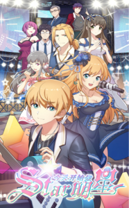 神在动漫 – 杭州神在动漫有限公司